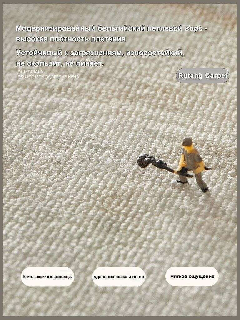 Коврик для въездных ворот из бельгийского флиса, толщина 9 мм, нескользящее основание с точечной формовкой