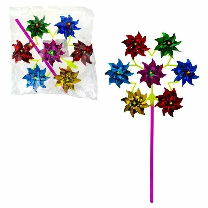 Ветрячок 46 см игрушка ветерок детский вертушка, ветряк, игрушки для улицы и сада