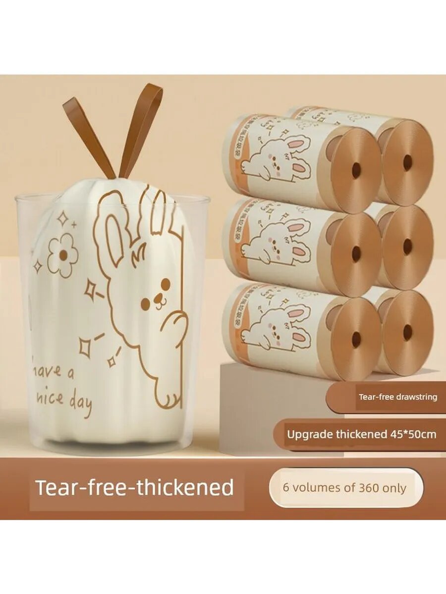 Плотные мешки для мусора с завязками 45x50см,6 рулонов,360шт