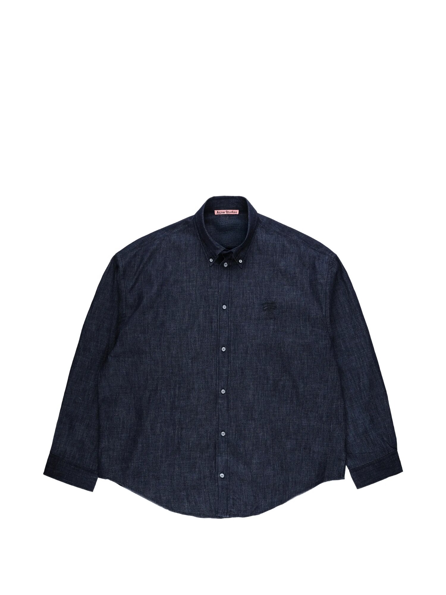 Рубашка Buttoned long-sleeve shirt