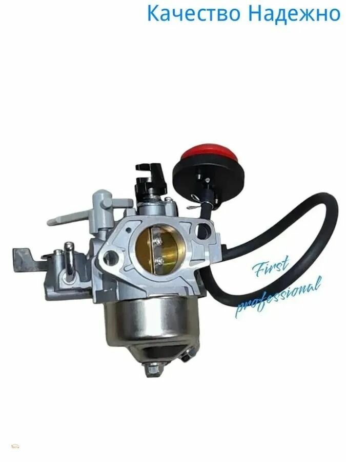Карбюратор с праймером для двигателей LIFAN, ZONGSHEN, LONCIN и EVO line 188F/190F/192F/KP460 от11 до 20лс. Extreme Series