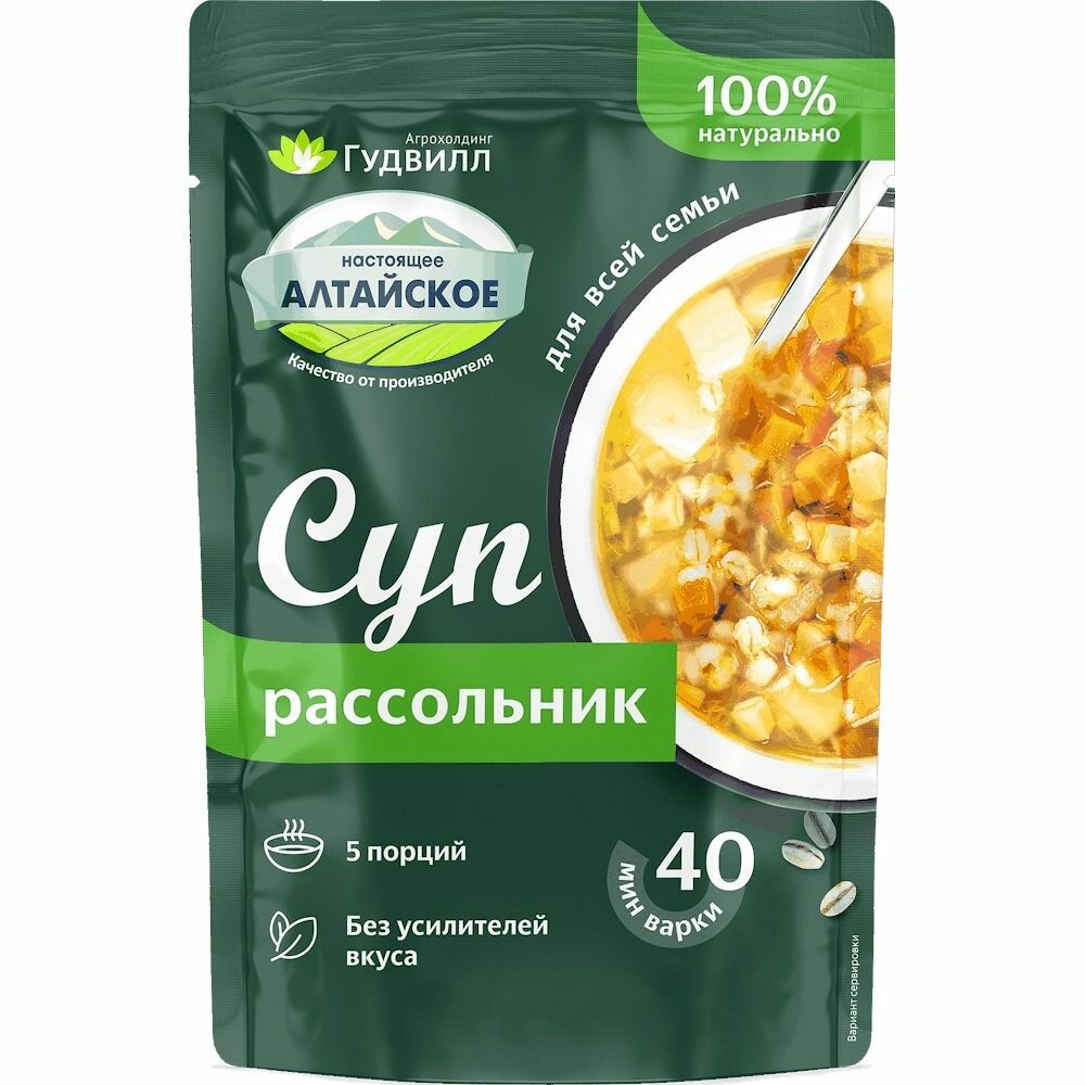 Суп алтайское Рассольник классический 150г