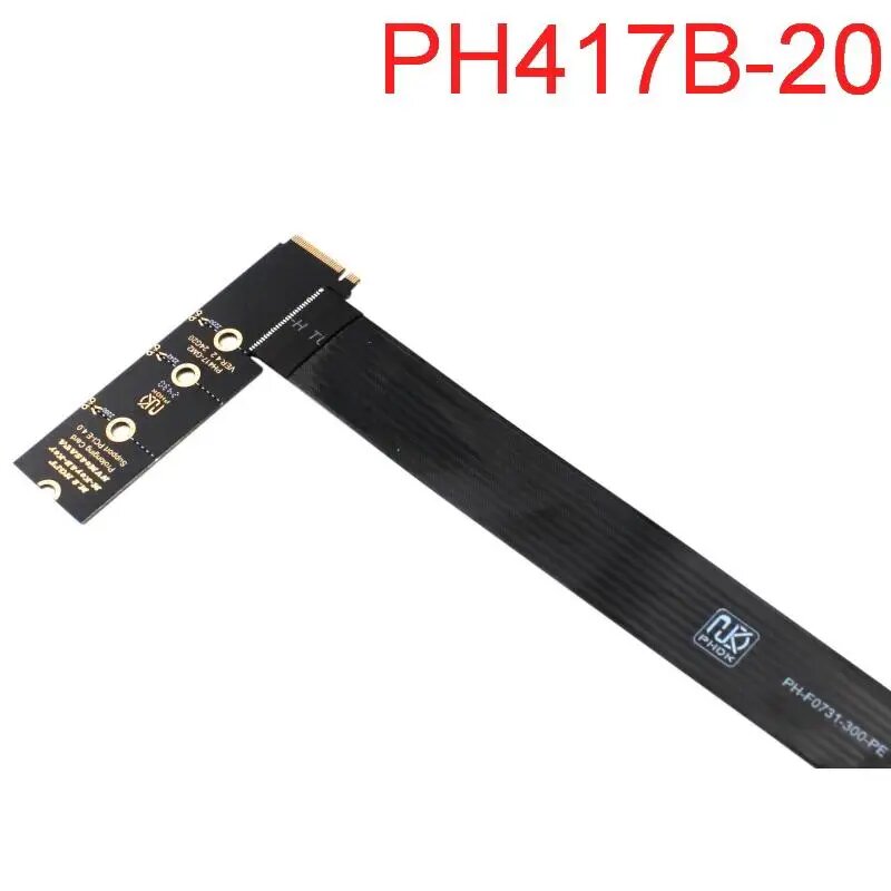 SSD Riser Card PH417B-20, Цвет: A2