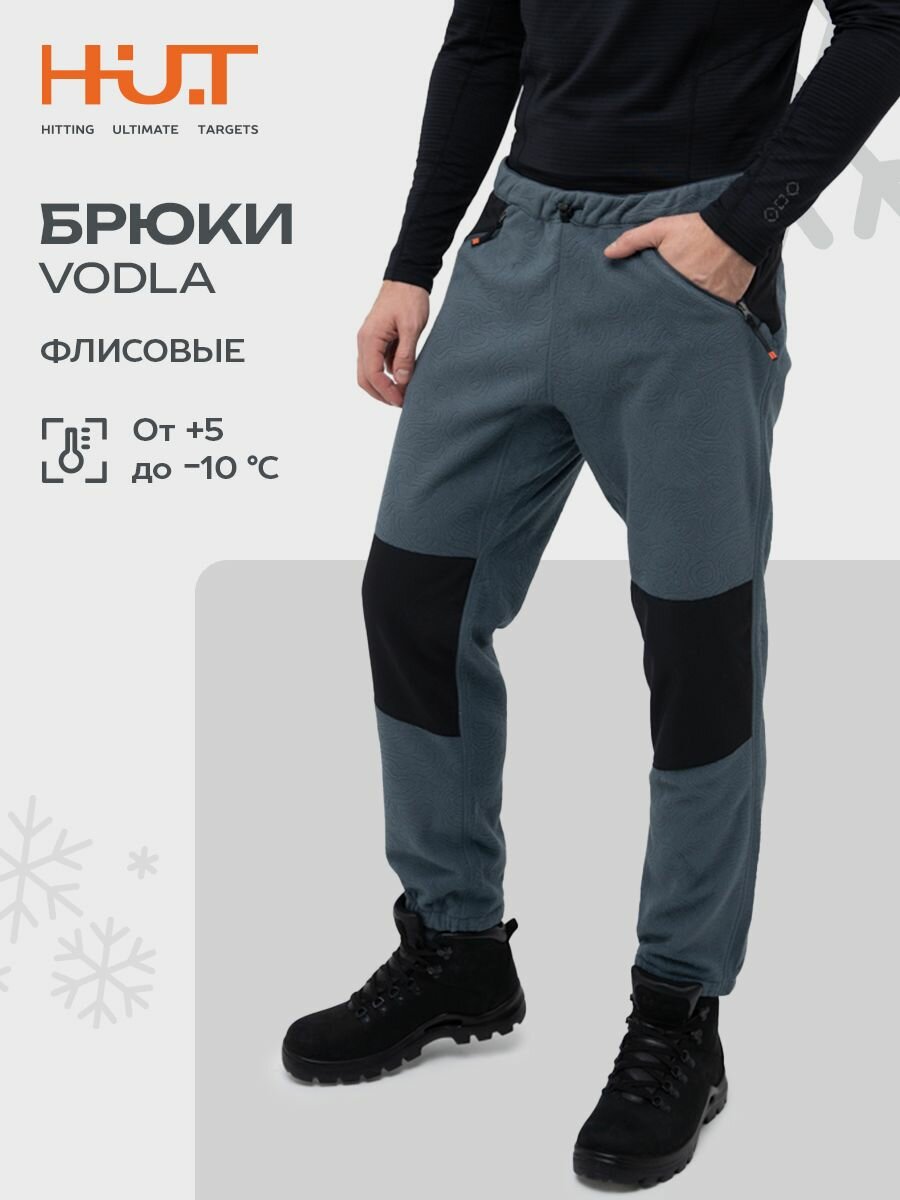 Брюки классические