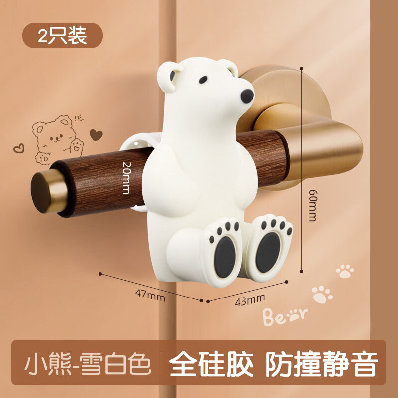 Ручка для двери спальни, дверной ограничитель, дверной присоска, без сверления, новая модель, дверь ванной, мягкий резиновый задний ограничитель, антиударный подушечка, магический инструмент