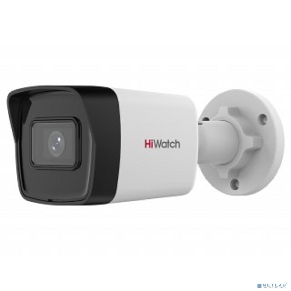 HIWATCH DS-I200(E)(2.8mm), Камера видеонаблюдения IP 1080p, 2.8 мм, белый