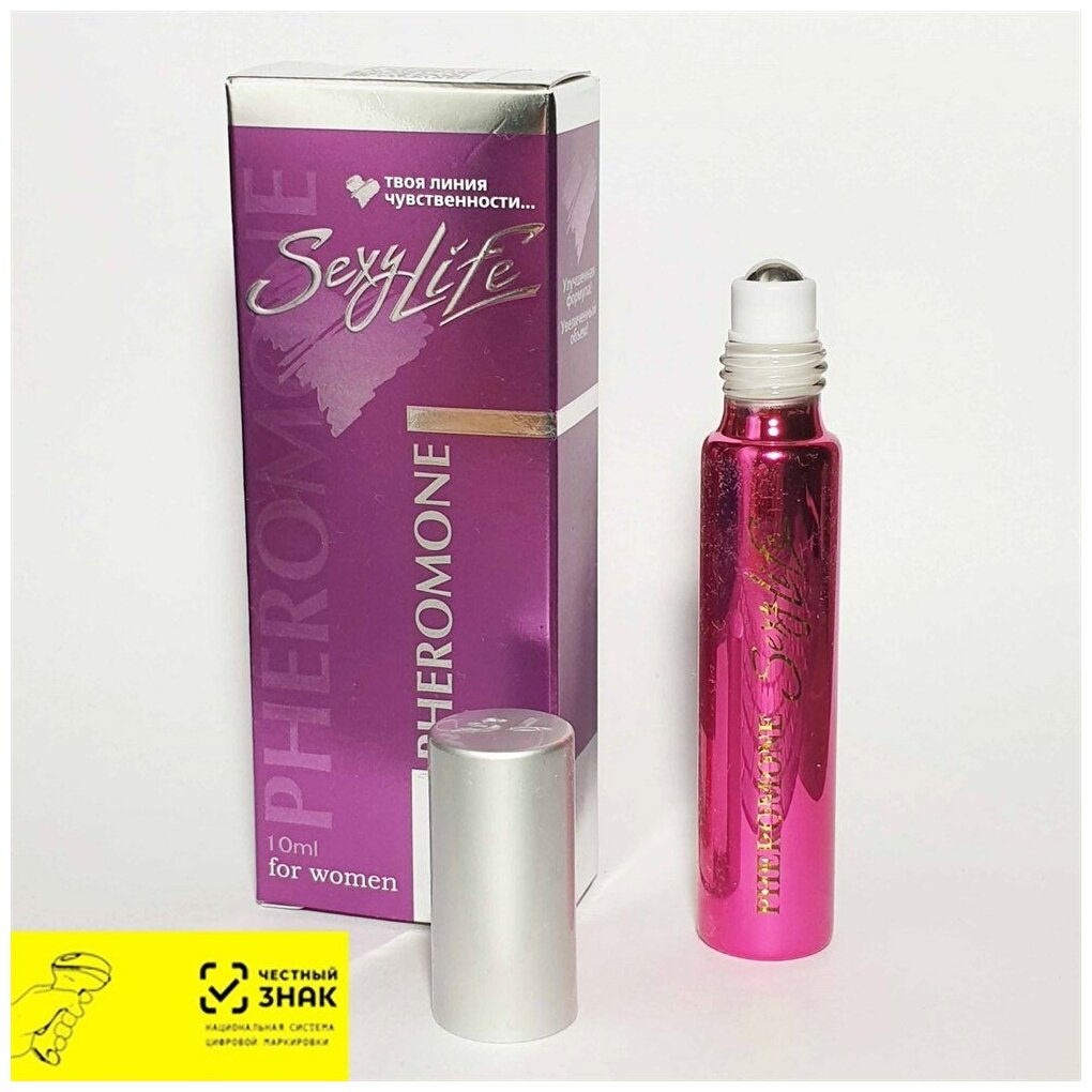 Духи с феромонами женские Sexy Life for Woman №13 аромат Miss Dior Cherie | феромоны для женщин Секси Лайф, 10 мл