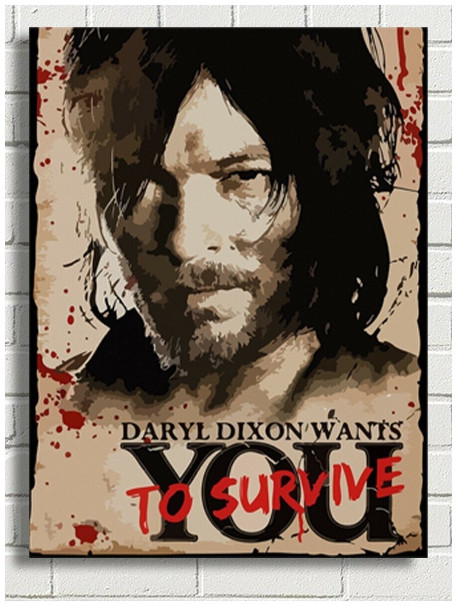 Картина по номерам Сериал Ходячие мертвецы (Рик, Ниган, Дэрил) - 7213 В 30x40