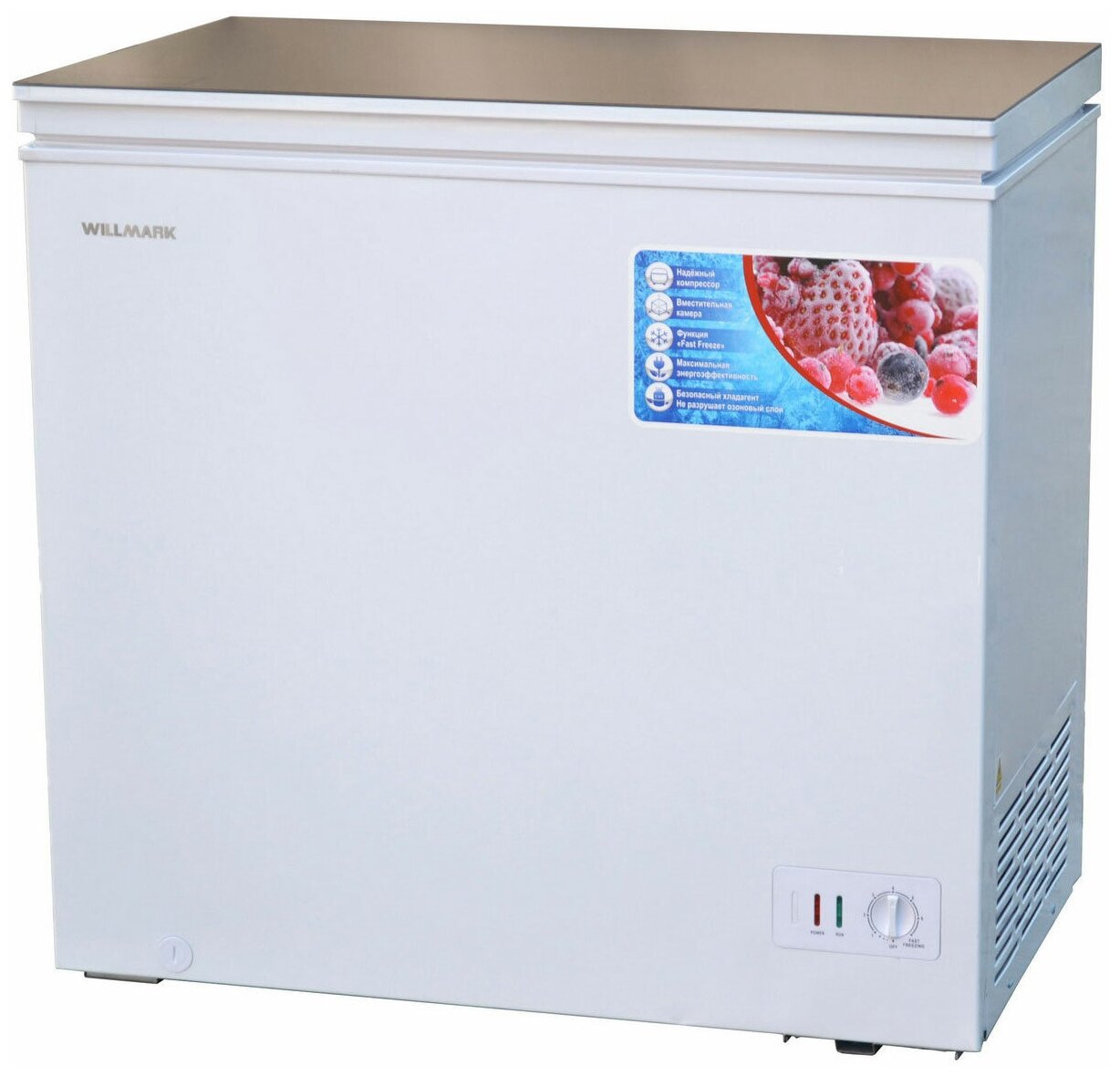 Морозильный ларь Willmark CF-250G A 225 л, белый