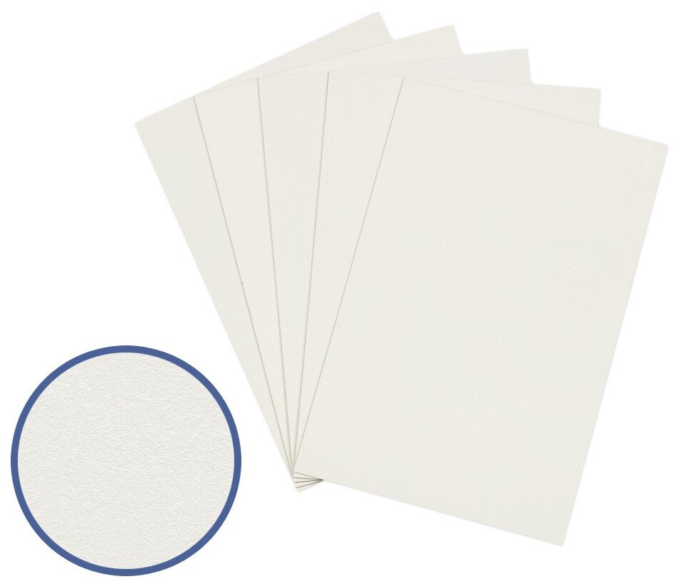 Набор картон грунтованный "VISTA-ARTISTA" PKR-5070 50 х 70 см 6 штук