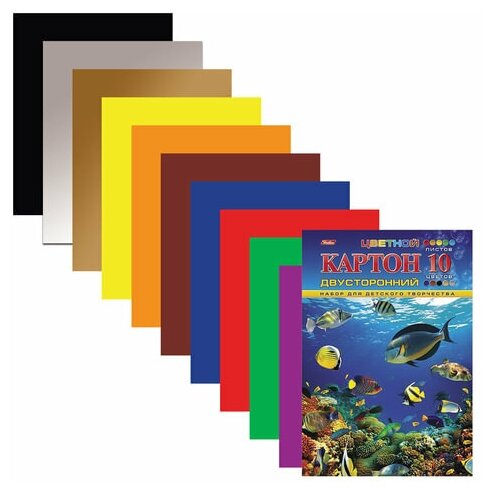 Картон цветной А4 2-сторонний мелованный, 10 листов 10 цветов, папка, HATBER, 195х280 мм, "Подводный мир", 032445, 10Кц4_04109