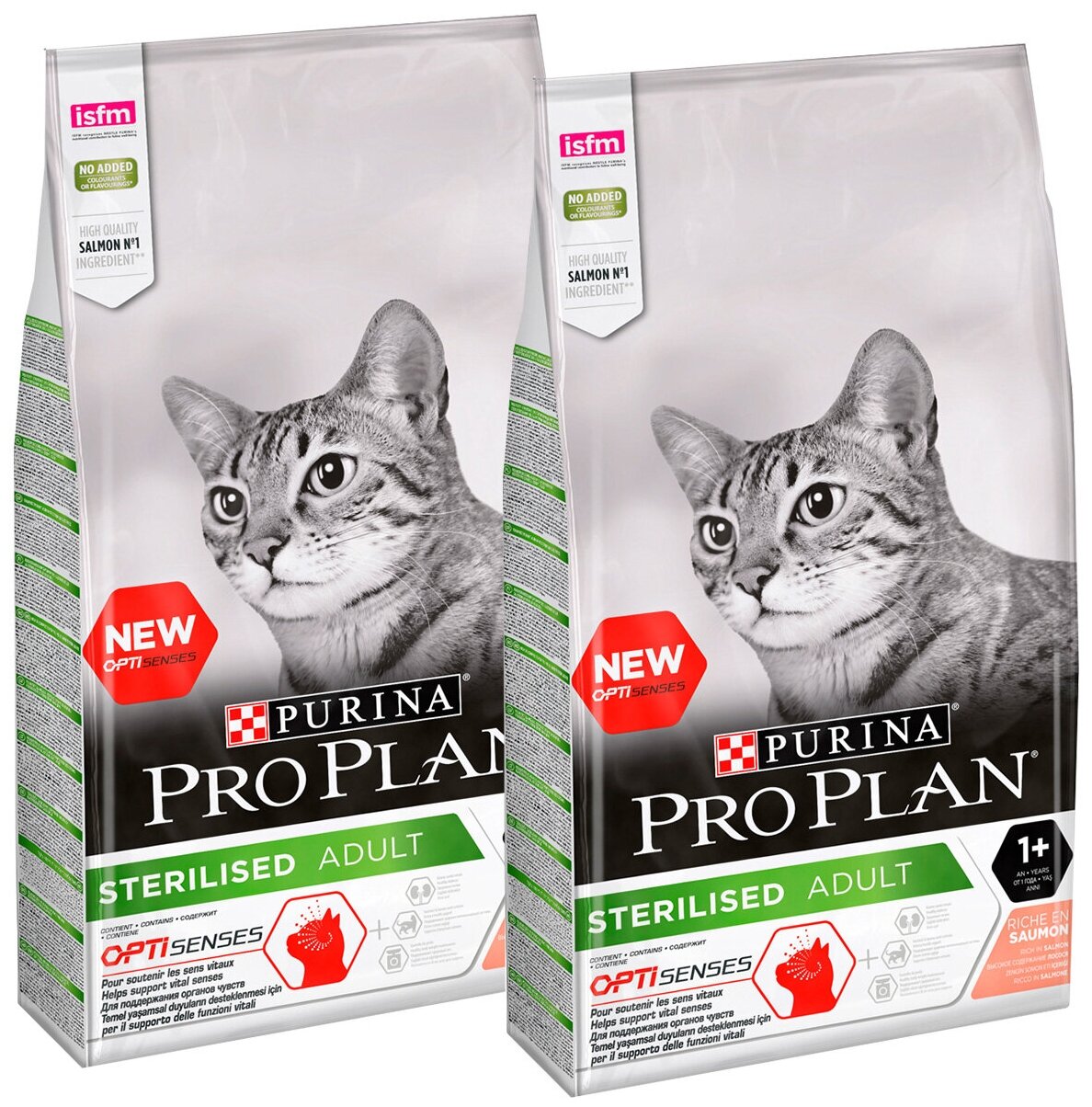 PRO PLAN CAT OPTISENSES для взрослых кастрированных котов и стерилизованных кошек для поддержания органов чувств и мозга с лососем (10 + 10 кг)