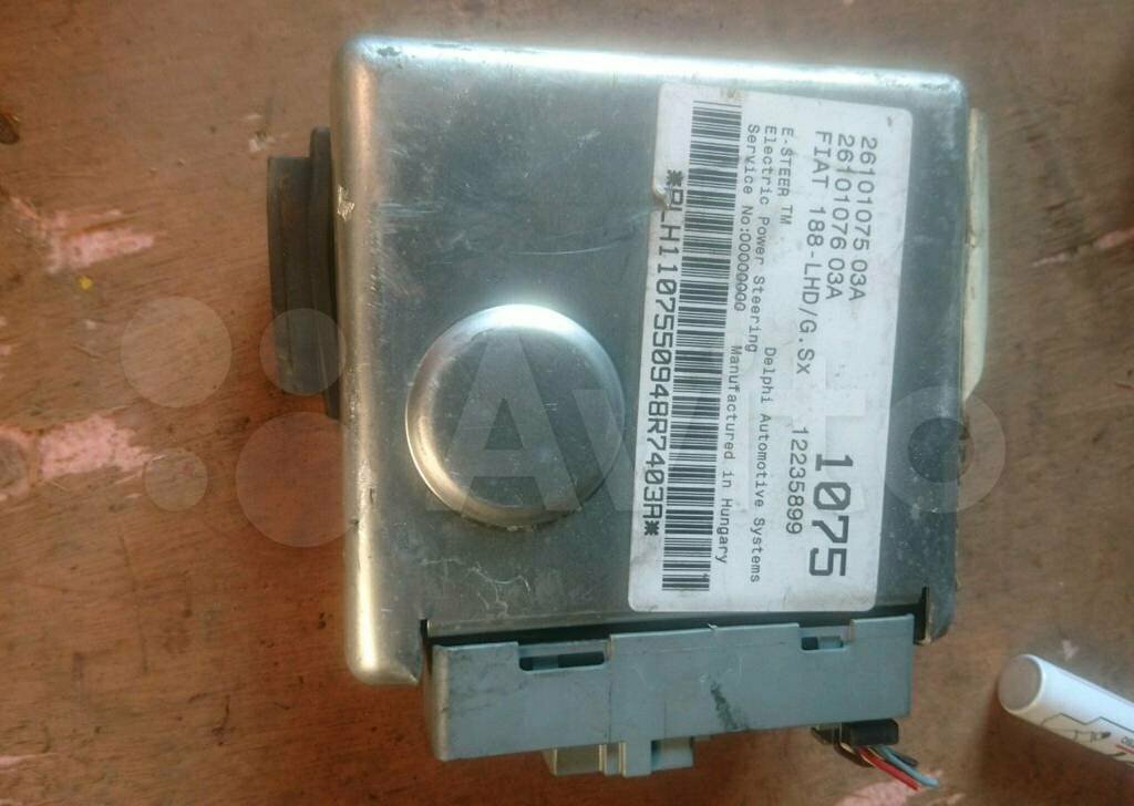 Блок управления рулевой колонки Fiat Punto 2 2001 26101075