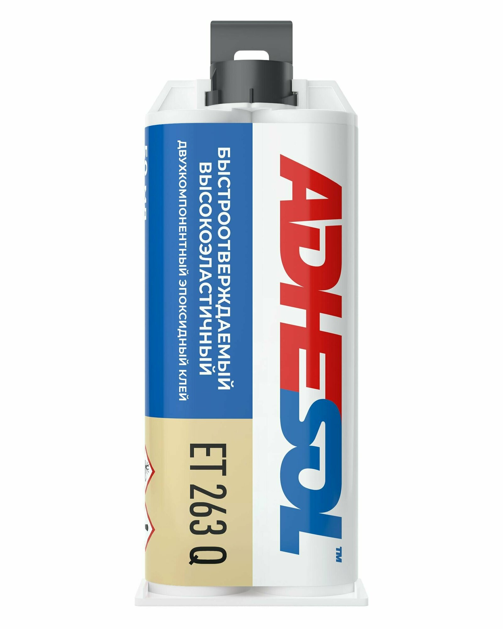 Высокоэластичный быстроотверждаемый эпоксидный клей ADHESOL ET263Q, 50мл. (+клей+насадки+толкатель+перчатки+короб)