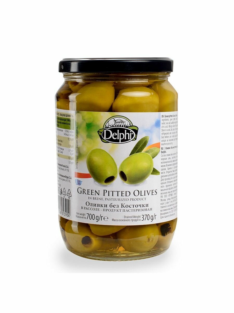 Оливки Delphi