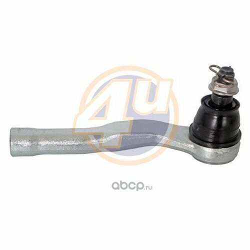 Наконечник рулевой правый 4U DHA13400