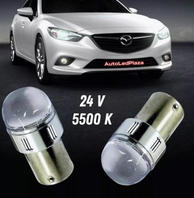 Лед лампы автомобильные светодиодные 24v. T4W, BA9S