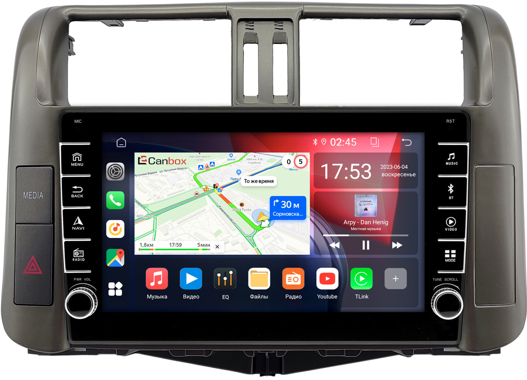 Штатная магнитола Canbox BGTR9-2750 Toyota Land Cruiser Prado 150 2009-2013 (авто с круговым обзором, цвет титан) 4/64 Android 10 (IPS, DSP, CarPlay)