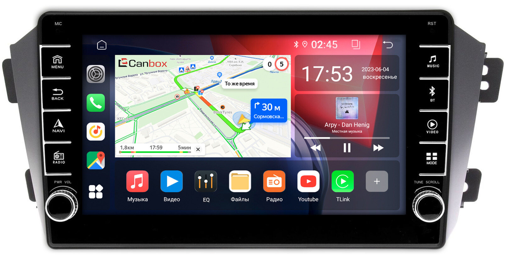 Штатная магнитола Canbox BGT9-9055 для Geely Emgrand X7 2011-2019 2/32 Android 10 (IPS, DSP, CarPlay)