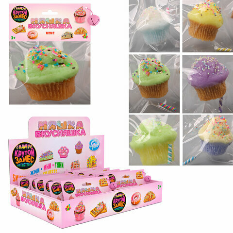 Игрушка-антистресс "Крутой замес. Няшка-вкусняшка кекс С посыпкой", 5,5 см, 1TOY, Т25370