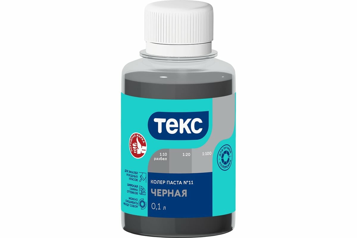 Паста колер Текс №11 черная 0,1 л 700001019 для окрашивания поверхности изделия