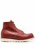 Ботинки Red Wing, размер 11, коричневый