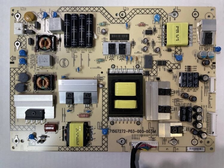 Блок питания 715G7272-P03-000-003M для PHILIPS BDL4830QL/00