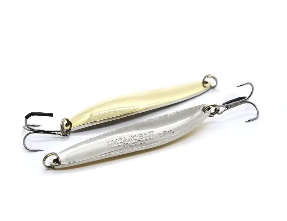 Блесна Колебалка питер Судаковая 15 гр (медь, медь-никель)