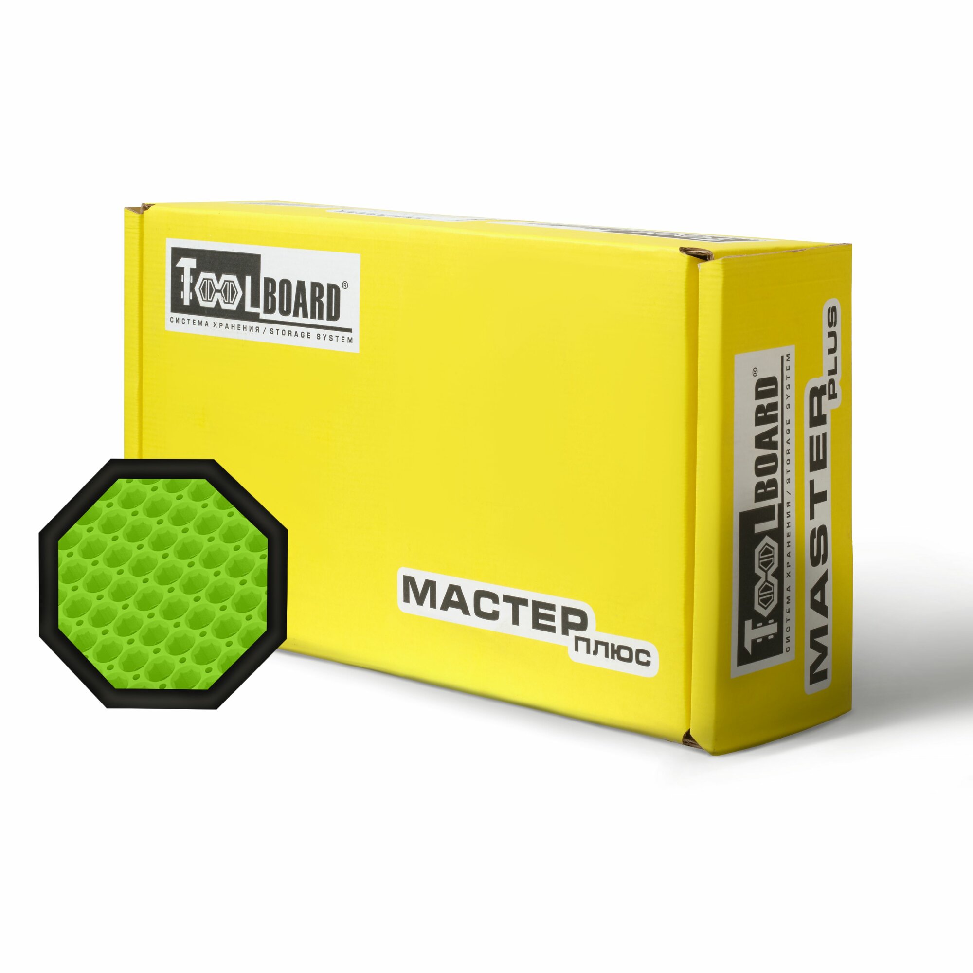 Набор Master+ для крепления инструментов