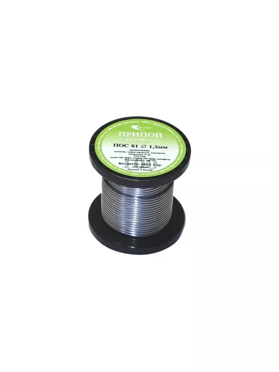 Векта Припой ПОС 61 трубка, катушка ф1,5мм 30099