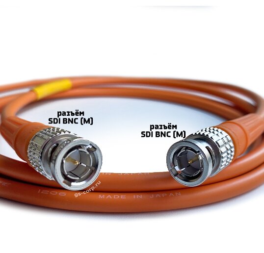Кабель мобильный/сценический GS-PRO 12G SDI BNC-BNC (orange) 2 метра