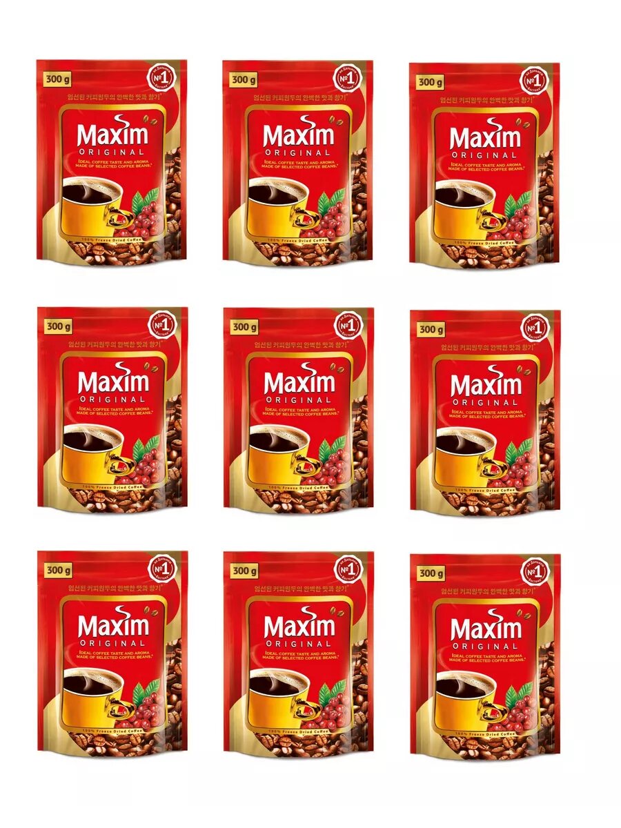 Кофе Максим , " Maxim "из отборных зерен 9 упаковок по 300гр растворимый