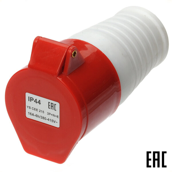Розетка кабельная 3P+N+E 16А 415В IP44 YS CEE 215 (2 шт. в комплекте)
