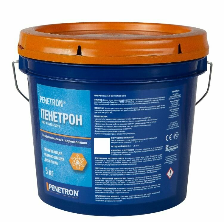 Проникающая гидроизоляция PENETRON 5 кг