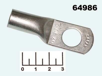 Клемма кольцевая S14-70 SKP-07014