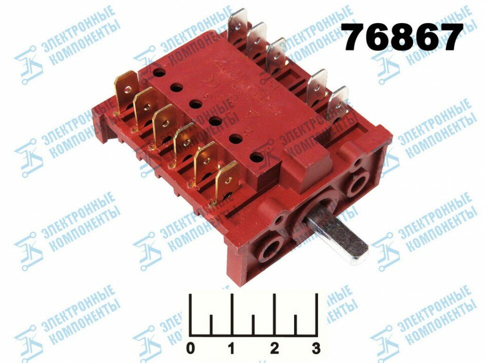 Переключатель для плит 5 позиций 11 контактов XZ307B (RS555)