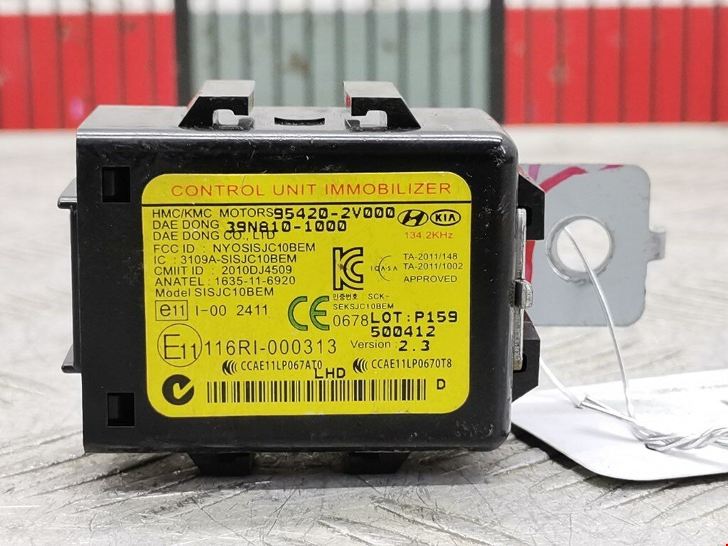 Иммобилайзер Hyundai i40 (VF) 954202V000 арт. 2180234