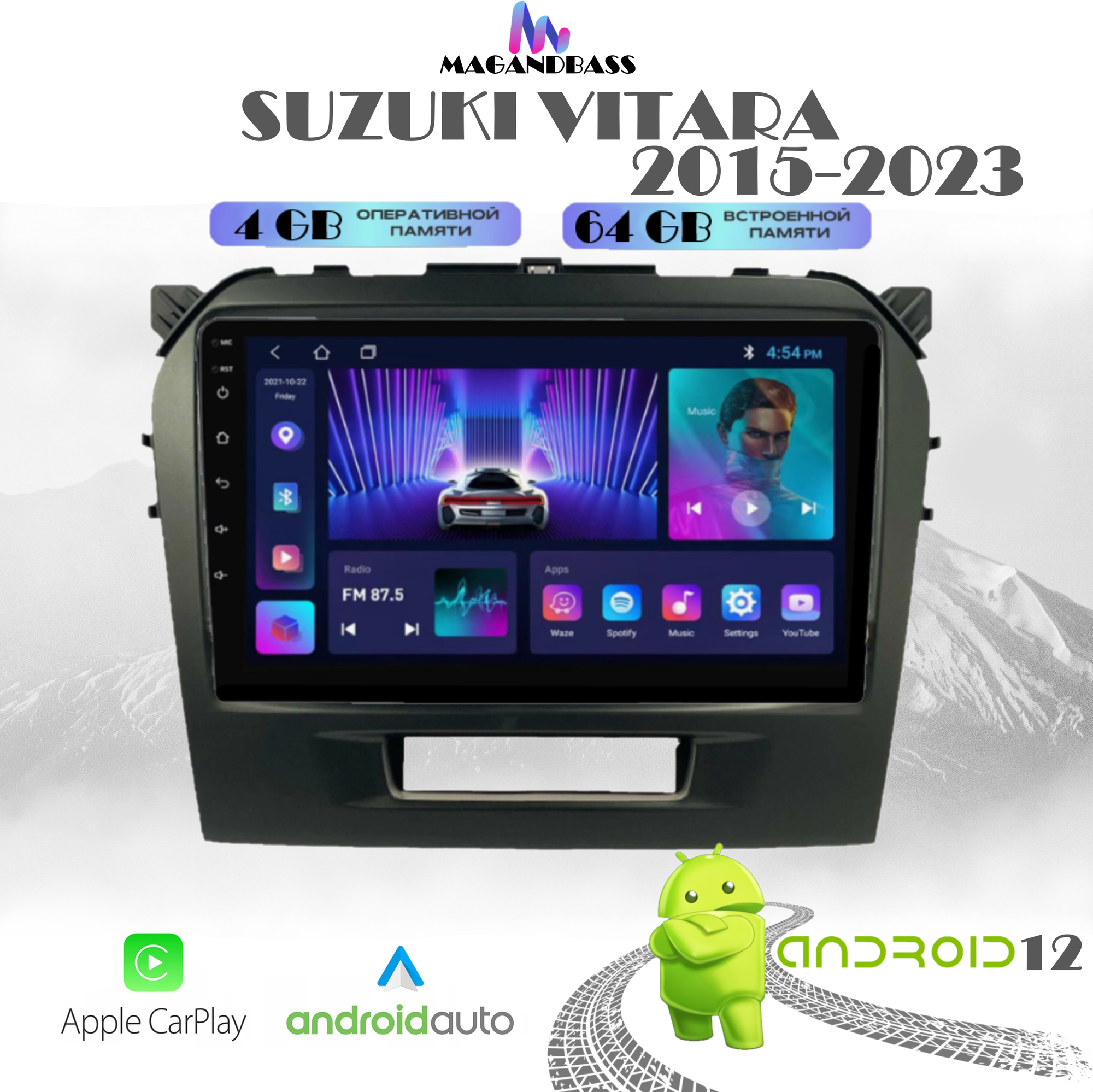 Автомагнитола для Suzuki Vitara (2015-2023), Android 12, 4/64 GB, CarPlay, Android Auto, WI-FI, сенсорные кнопки, поддержка кнопок на руле