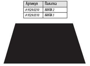 Дно под тамбур палатки NAKRA 2 black, 9529.0210