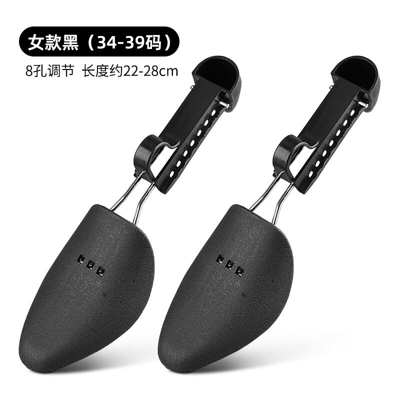 Подставка для обуви, регулируемая, кожаная, для мужской и женской обуви