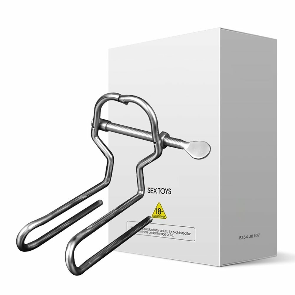 Расширитель, серебристый, 133 мм