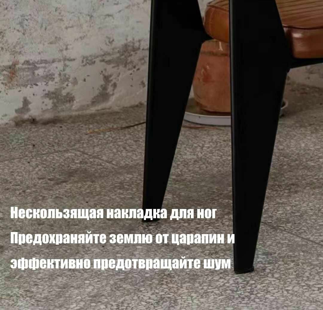 Стул — фото 1