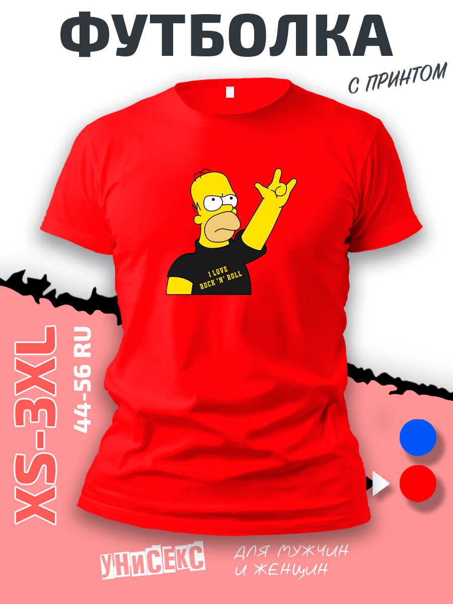 Футболка Симпсоны Гомер