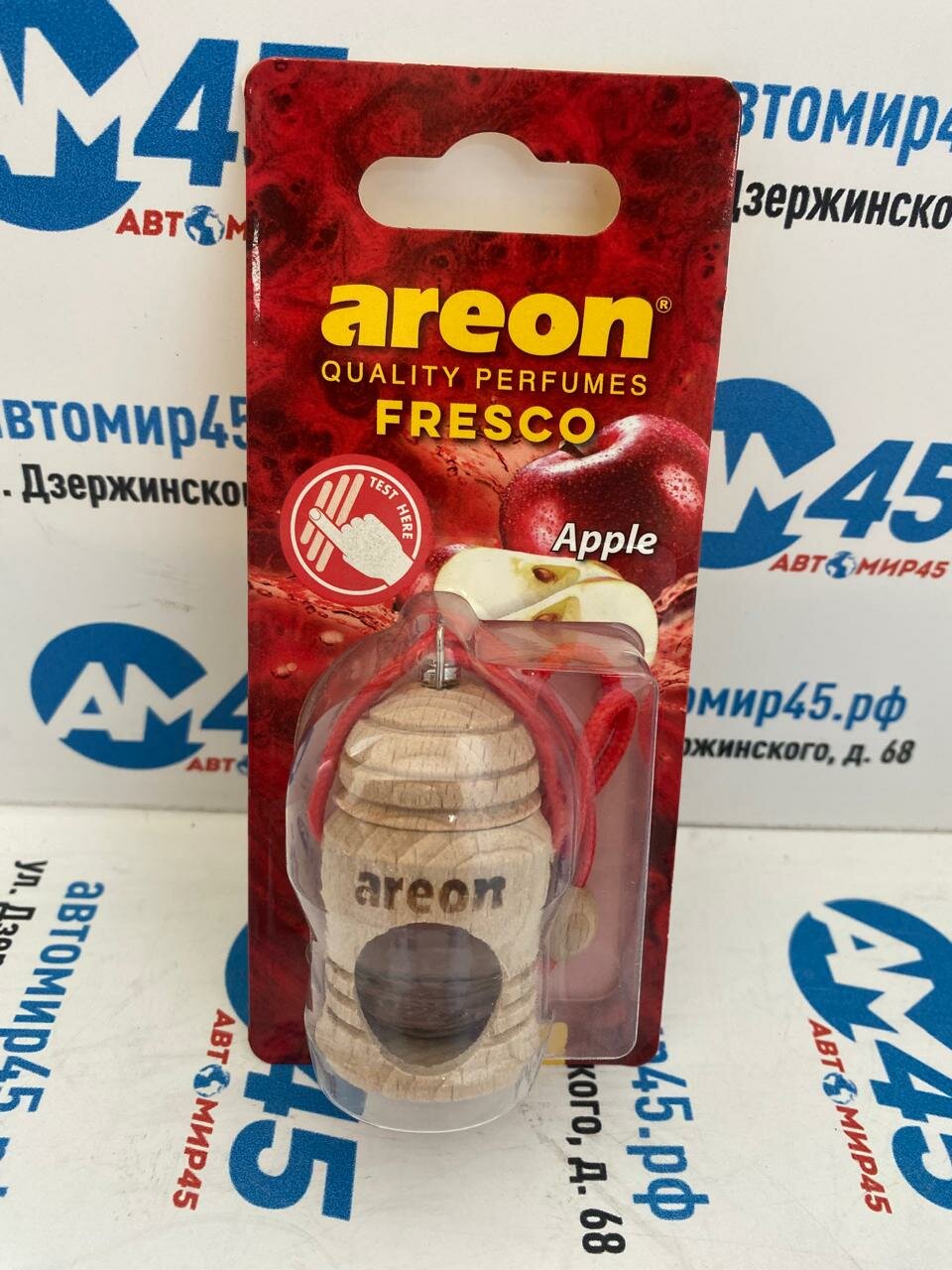 Ароматизатор подвесной AREON FREESCO Apple/Яблоко