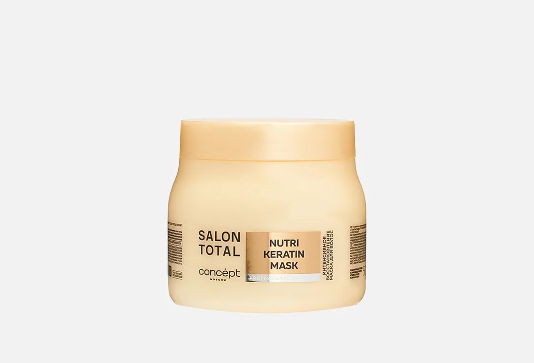 Маска для волос интенсивное восстановление Salon total Nutri Keratin 500 мл