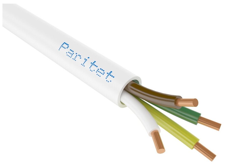 Кабель КСПВ 4х0,5 200 м Паритет