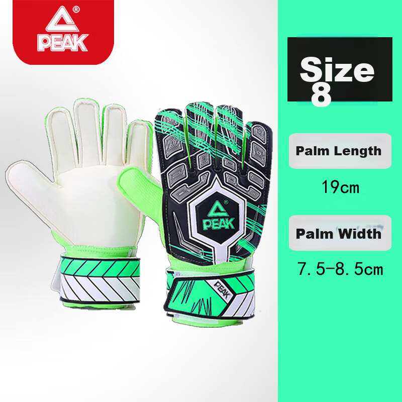 PEAK Goalkeeper Gloves with Finger Protection, Natural Latex, Non-Slip, Wear-Resistant, Shock-Absorbing, for Adults And Children, Professional Training Goalkeeper Gloves, Soccer Gloves, Goalkeeper Equipment, Green, Size 8