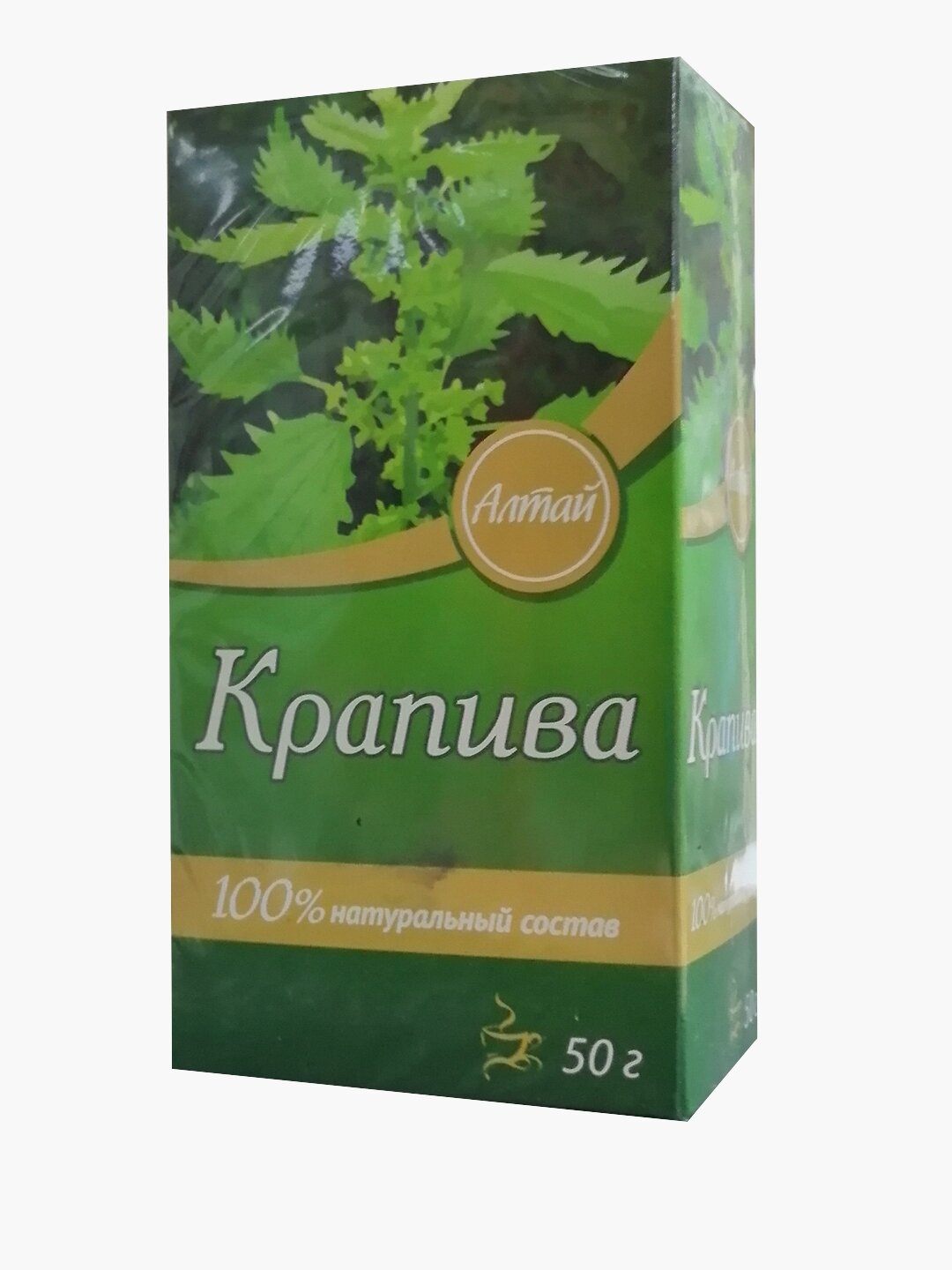 Крапива листья, 50 грамм (фирма Кима) (производство Алтайский край)