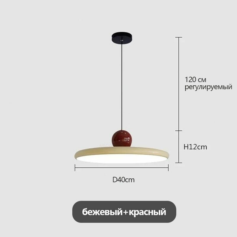 Люстра — фото 1