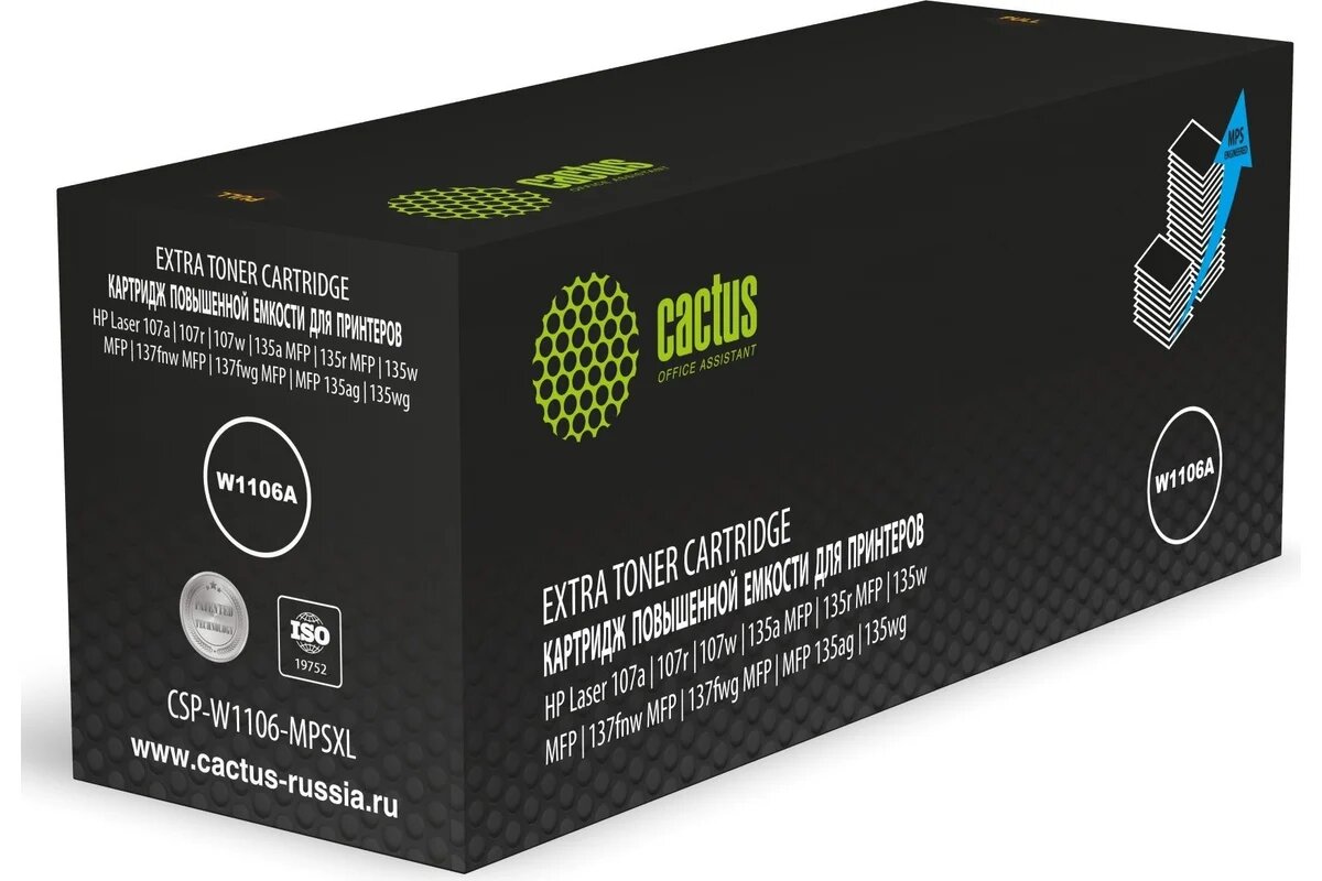 Cactus CSP-W1106-MPSXL лазерный картридж черный 10000 страниц для HP 107a 107r 107w 135a